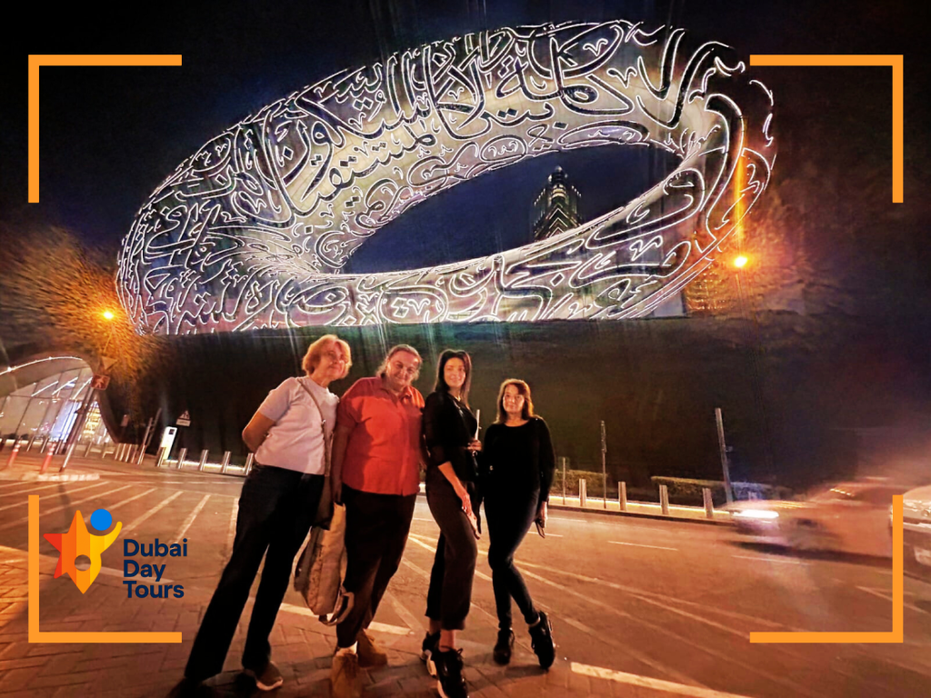 Dubai Day Tours Dubai Highlights Tour, Dubai Day Tour, Dubai City Tour